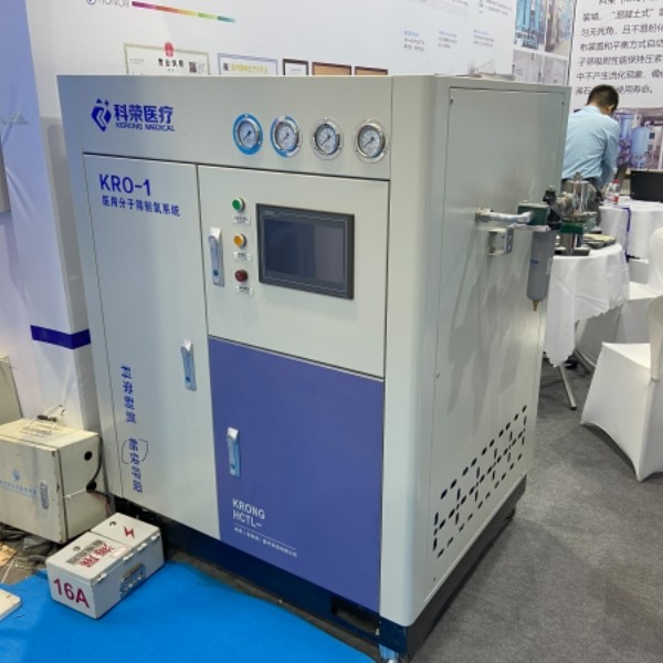5Nm3 Small Capacity Box Type PSA Medical Oxygen Generator With ASME