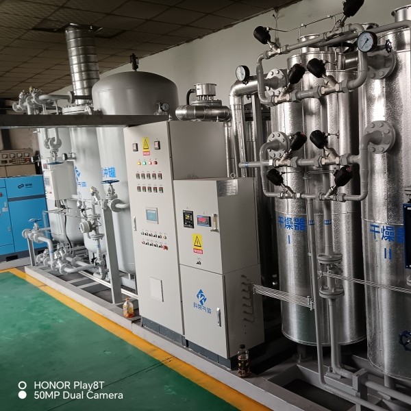 Long Service Life Nitrogen Gas Generation Purifier For Heating Treatment